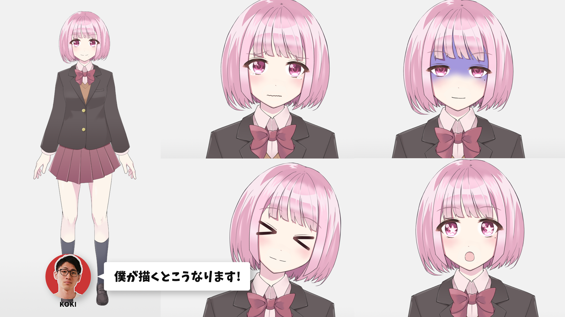 VananaStudio – 夫婦で営むクリエイティブスタジオ！