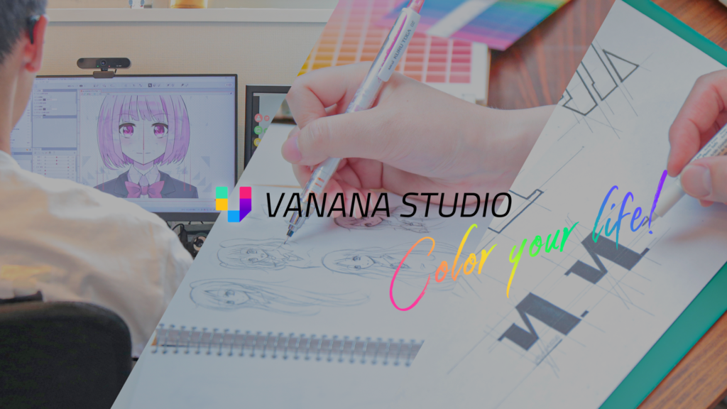 祝600RT！2Dアニメーションプレゼント企画の御礼 – VananaStudio