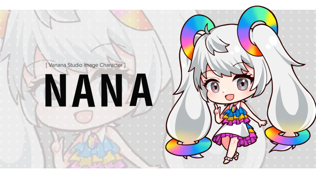 VananaStudioオリジナルキャラクター公開！ – VananaStudio